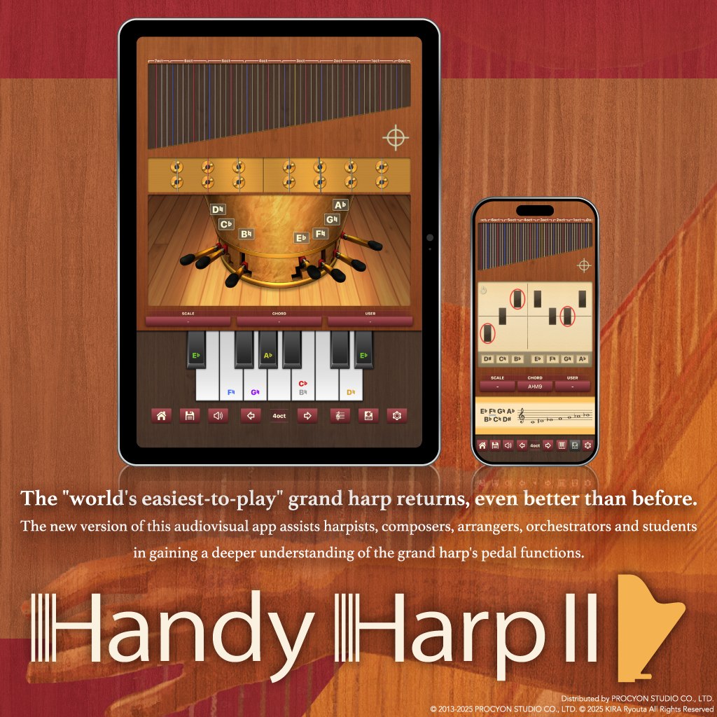 Handy Harp II Official Website